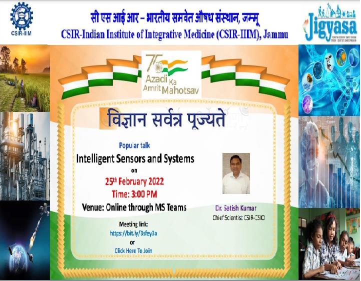 Popular Science Lecture under JIGYASA program on 25th February 2022 as ...