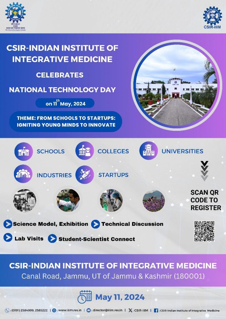 CSIR-IIIM is celebrating National Technology Day on May 11, 2024. Schools, Colleges ...