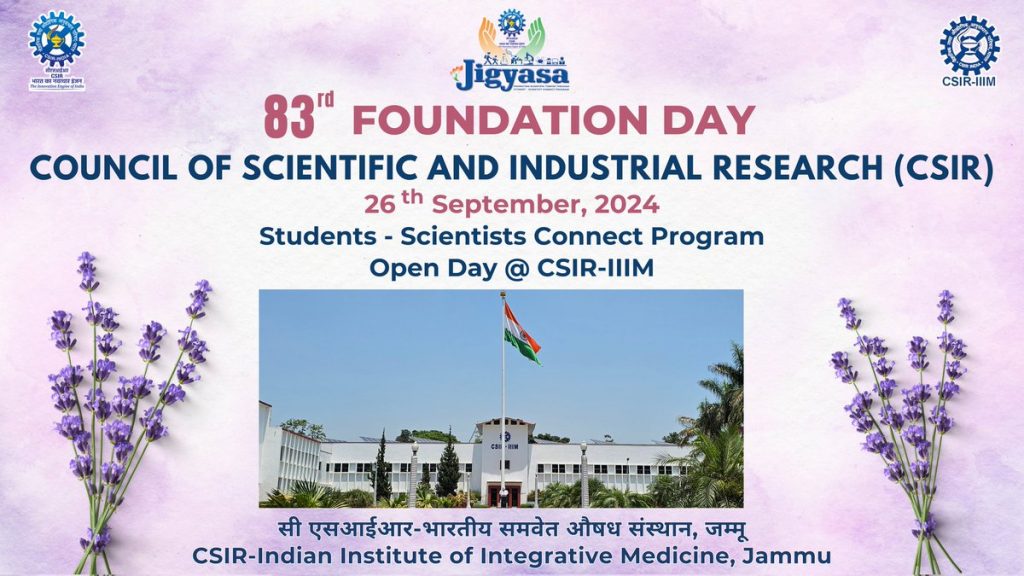 CSIR-IIIM celebrates 83rd CSIR Foundation Day – Student Scientist ...