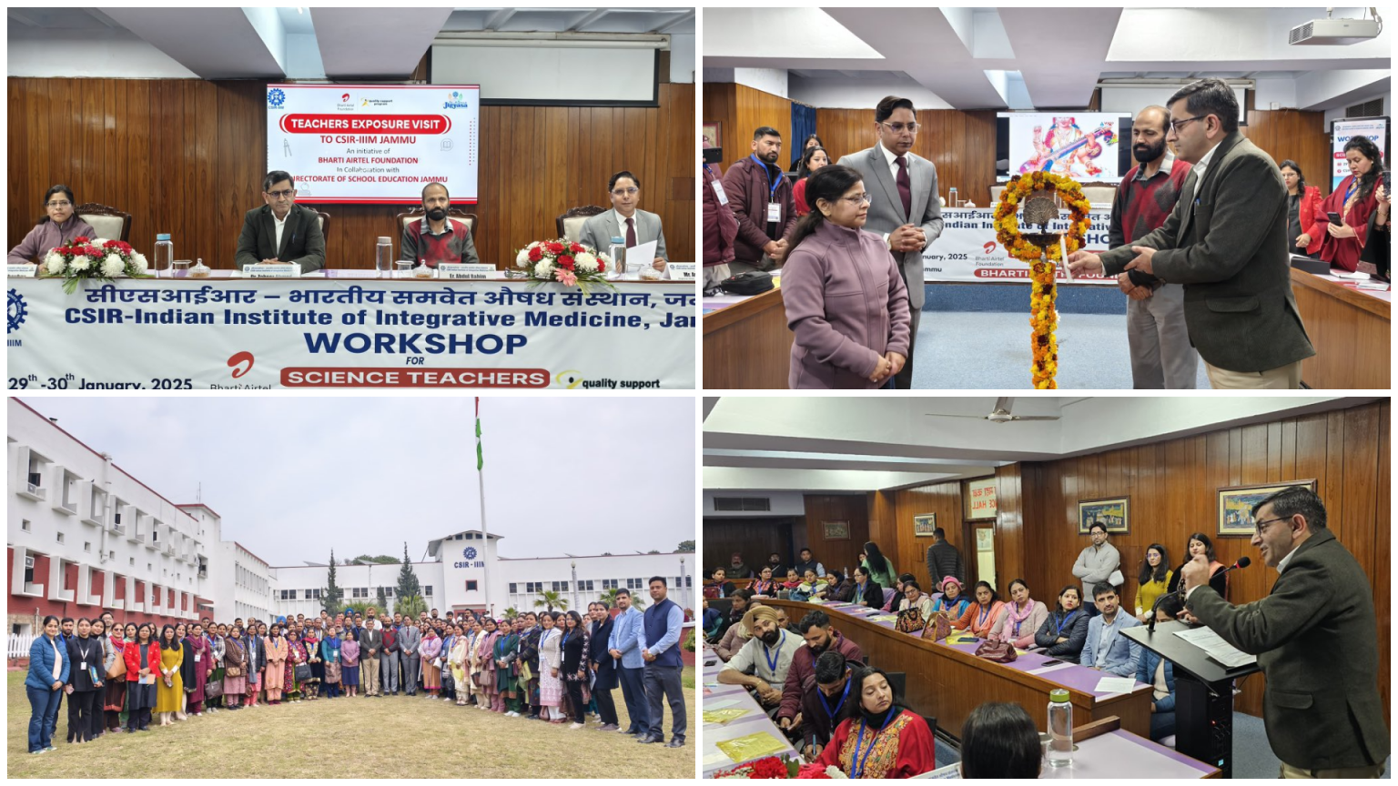 CSIR-IIIM organizes a two-day workshop for Science teachers of ...