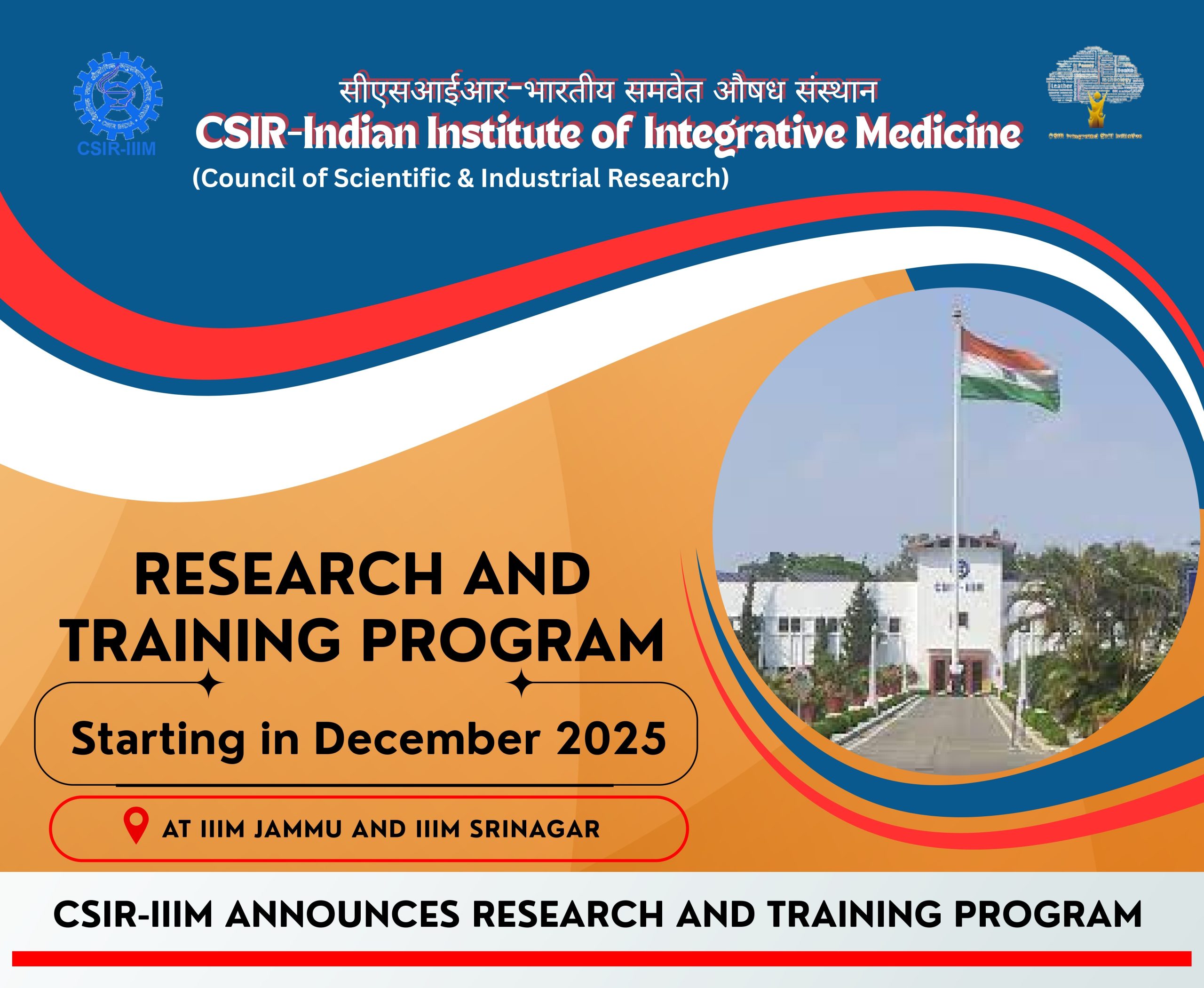 CSIR-IIIM Research & Training/Internship Program (Winter Call 2025 ...